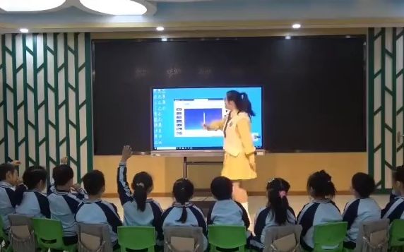 大班综合活动《太空之旅》幼师教研公开课例 2022店长推荐 幼儿园...