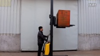 半电动堆高叉车