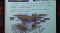 世博会中国馆工程施工技术概述(1)