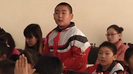 20131104课堂实录-孙卓远-《长方形和正方形的周长》