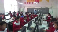 4、走进键盘大家庭-小学信息优质课(2021年)