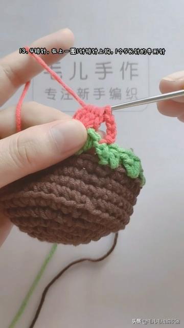 继续【花型短杯套】#钩针# #毛线编织# 教程