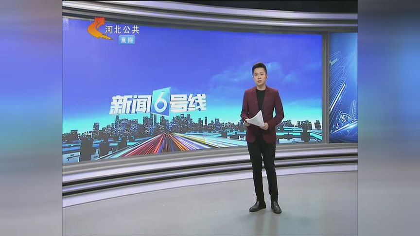 明天石家庄地铁1、3号线晚高峰运营时间调整