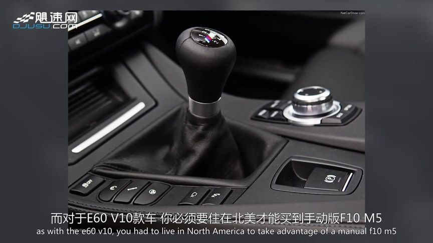 意想不到!这8款车居然有手动档版