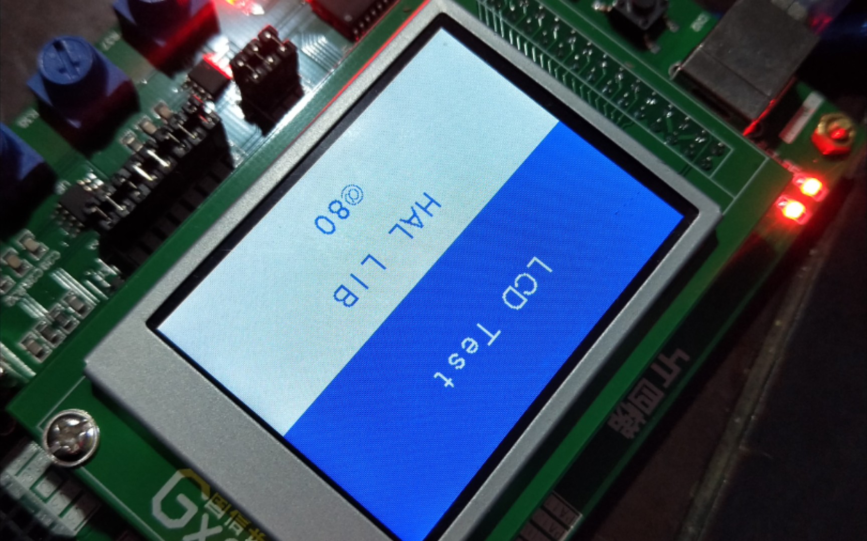 STM32G4蓝桥杯嵌入式学习日记一、例程下载与固件库