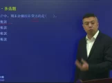 2018年初级会计实务第一章概述第四节借贷记账法例题讲解