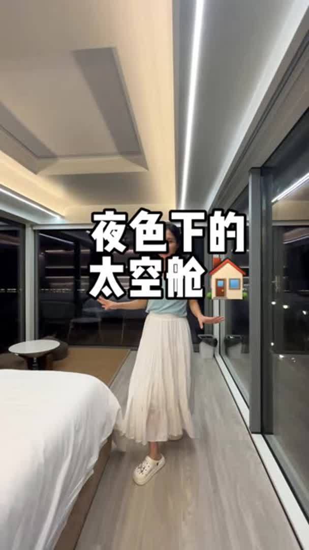 微宿房子不仅外观时尚,内部设计更是充满智慧