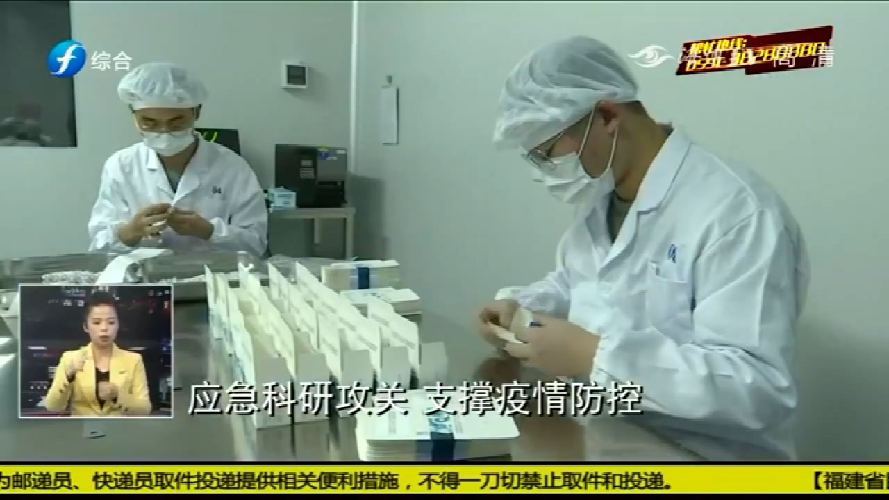 病毒5分钟内被灭活、提取和保存,这款试剂已取得医疗器械证书!