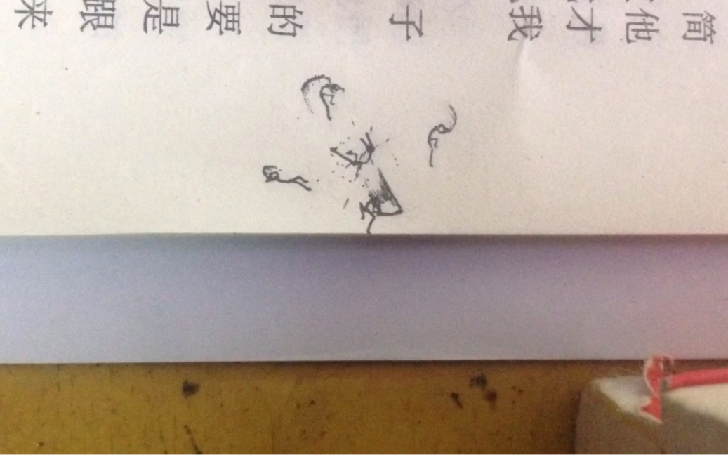 火柴人手翻画 黑刀影特效秀(180粉福利)