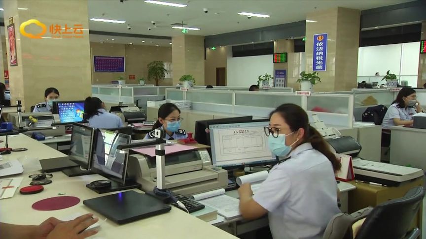 小微企业和个体工商户所得税缴纳可延缓至明年