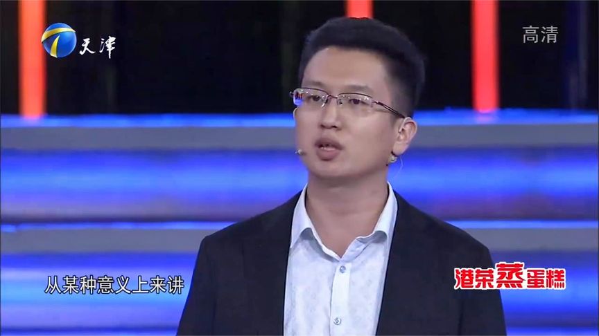 技术人才获企业家高度认可,最终成功应聘高薪岗位|非你莫属