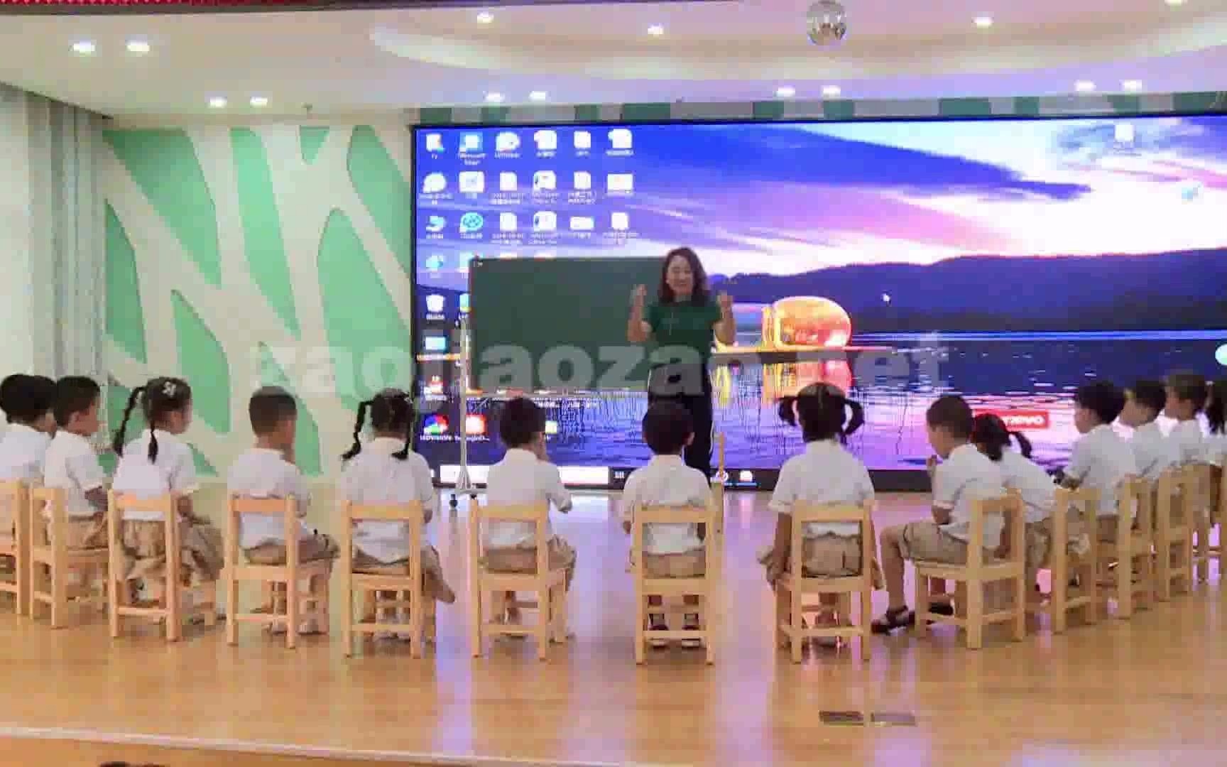 幼儿园公开课大班歌唱《送你一朵山茶花》 有视频+教案