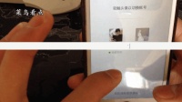 微信还能登陆两个账号? 很简单一步搞定