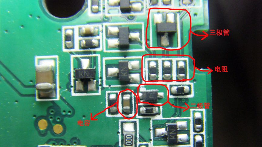 什么是二极管?在实物中如何判断二极管正负极?原来这么简单!