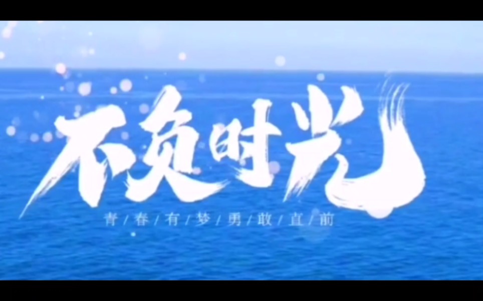 现代青年如何传承弘扬革命精神