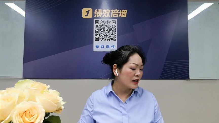 企业奖金分配系数如何设定?