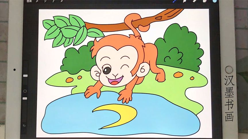 板绘:趣味简笔画,儿童画猴子捞月,孩子们非常喜欢