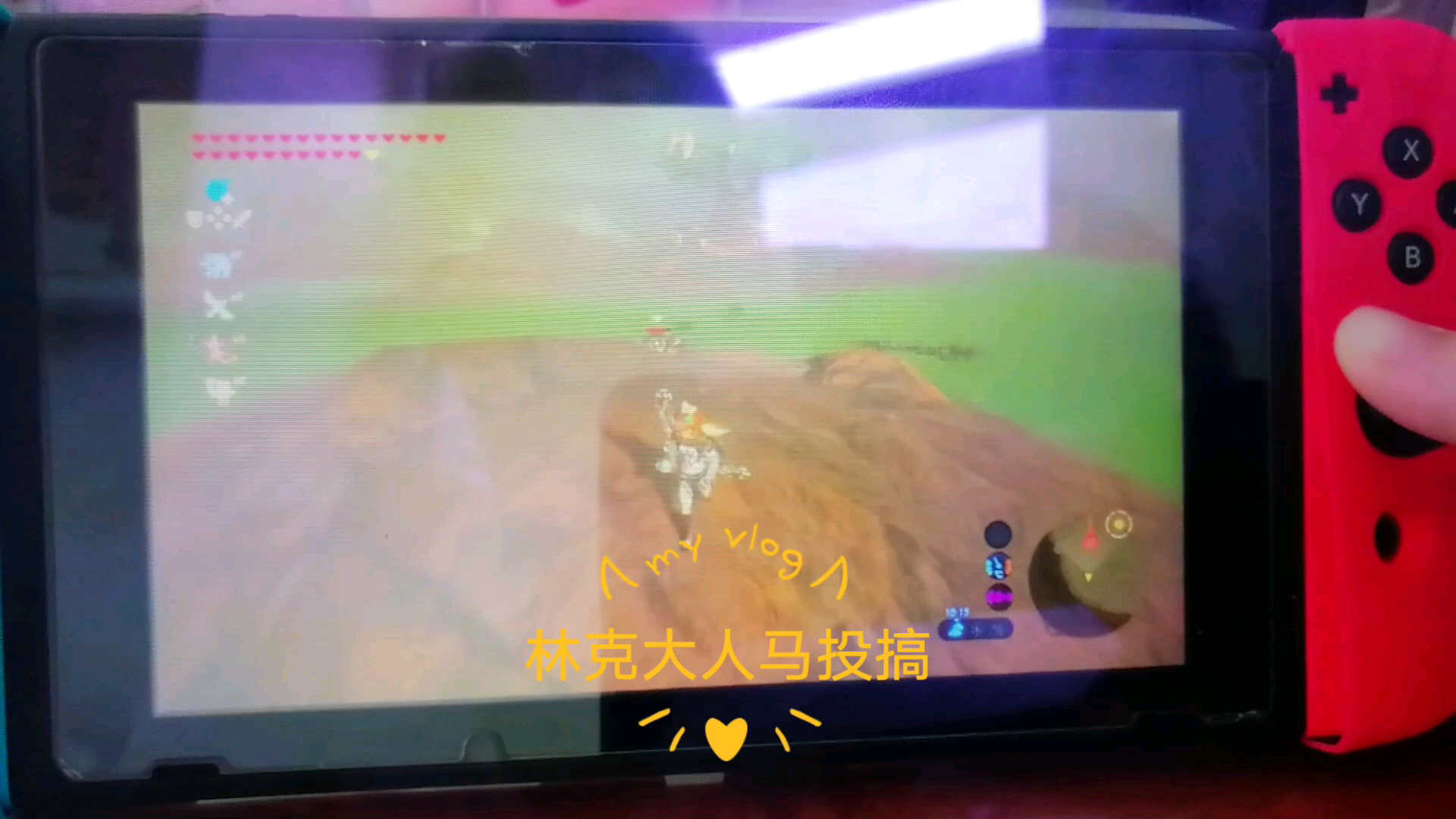 爆炸箭收集位置与威力。#塞尔达传说#