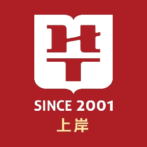 公考夫子 