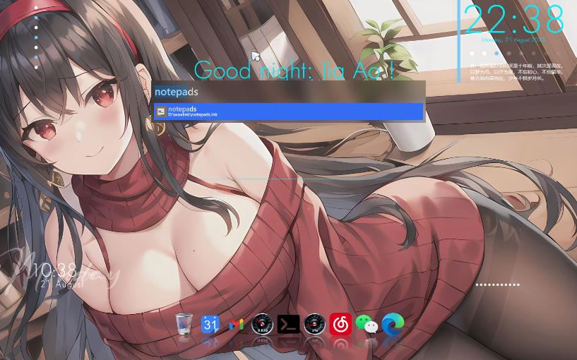 在nvim中使用chatgpt写代码