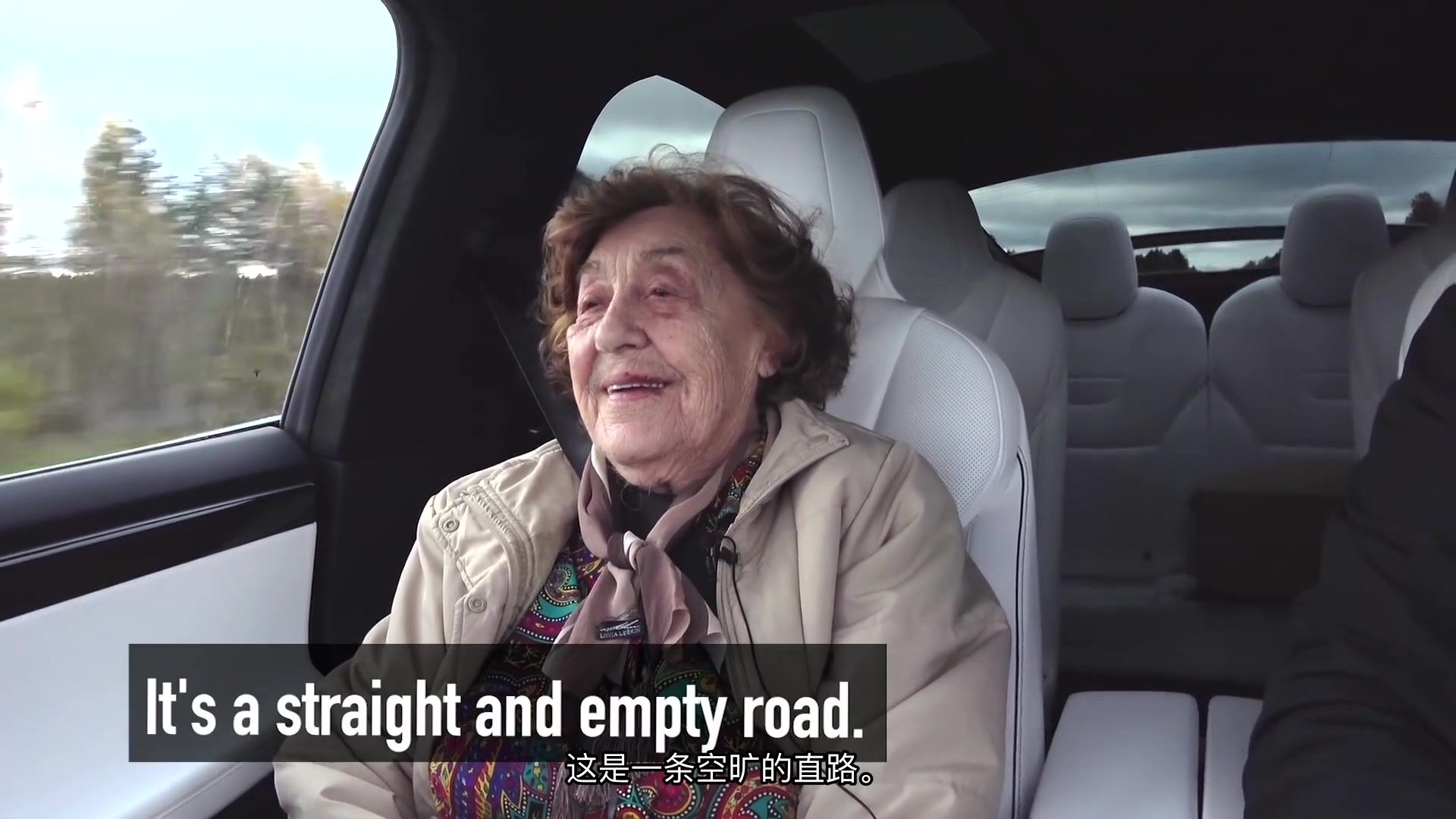 【特斯拉系列】92岁外国老奶奶试驾特斯拉Model X?买买买