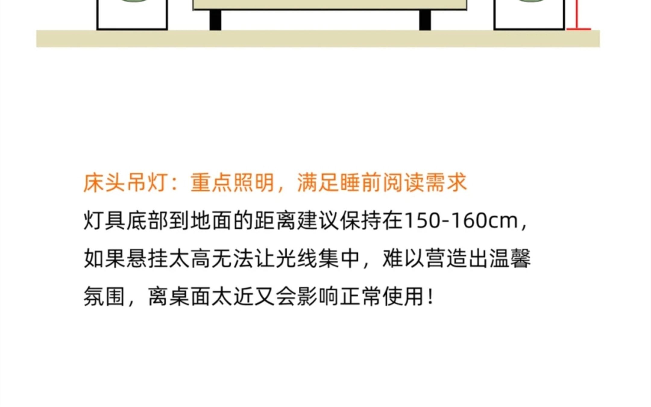 灯光设计中的一些节点 收藏即用