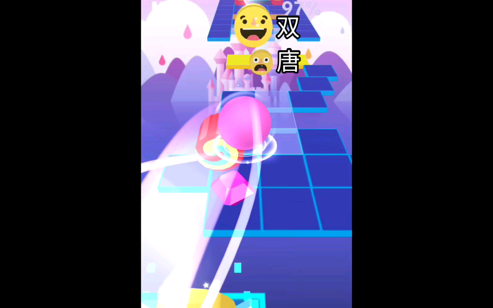 [滚动的天空] 当你第一次被开心玩到不开心!