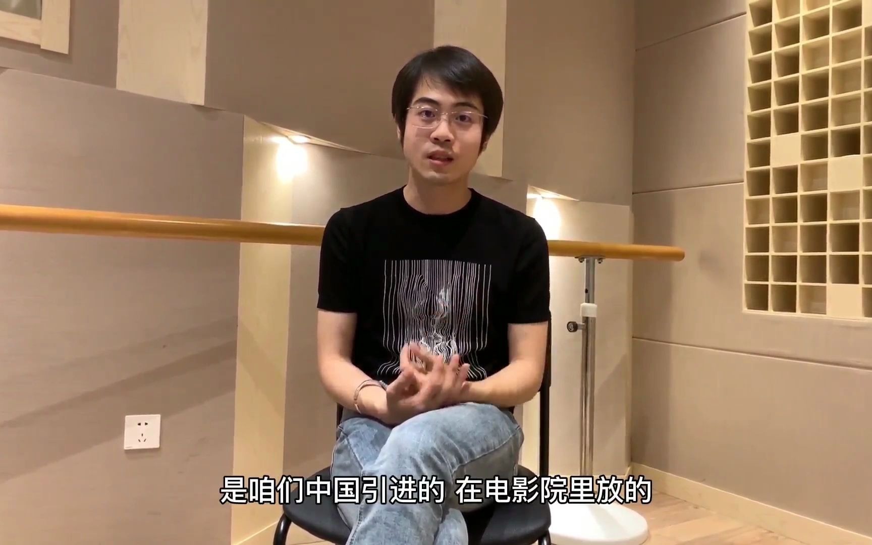 带你揭秘!配音演员的幕后工作是什么样的?