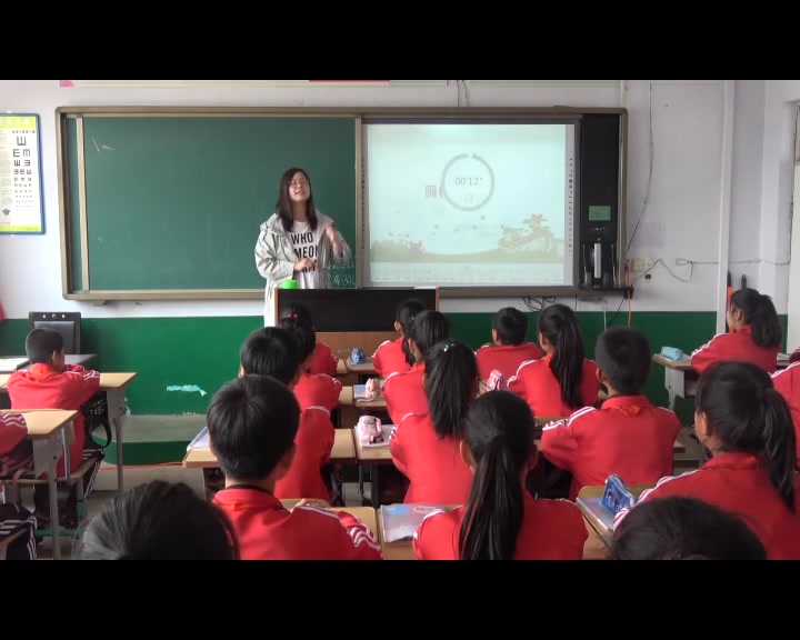 明水中心小学、小学、数学、圆柱的认识 陈敏杰_2019_4_28_15_22_...