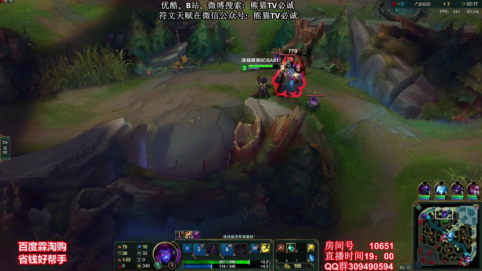 【翻盘局】鼠标和键盘总是会失灵,偷个懒,传一个翻盘局,只为说声抱歉...