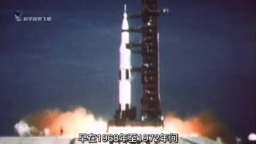 阿尔忒弥斯计划开启人类登月新篇章,为什么说与阿波罗计划截然不同?