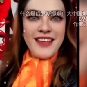 安慰自己涉地快 