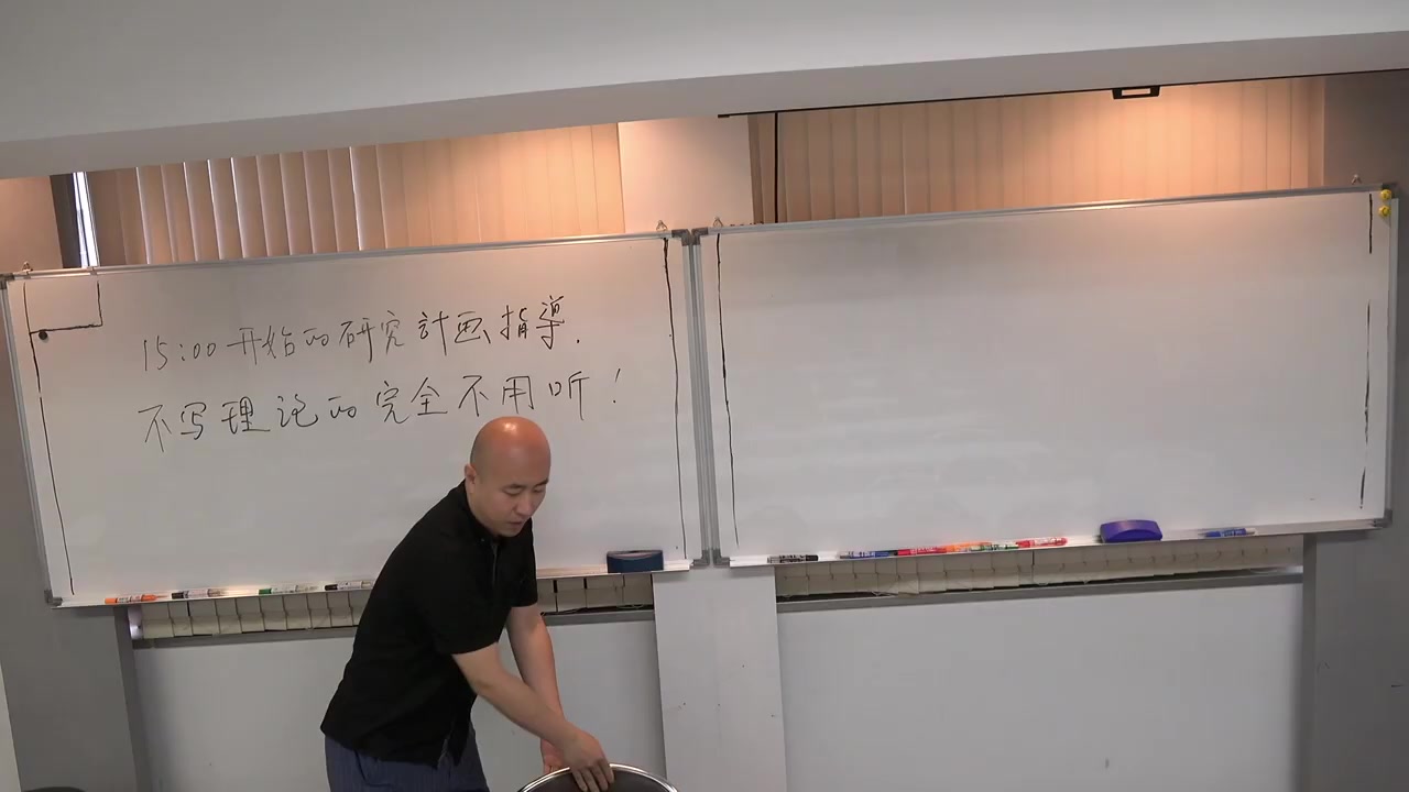 理论研究计划指导(看视频前请先阅读好论文)