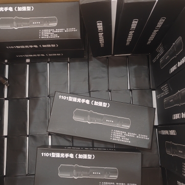 小卢家安防工具 