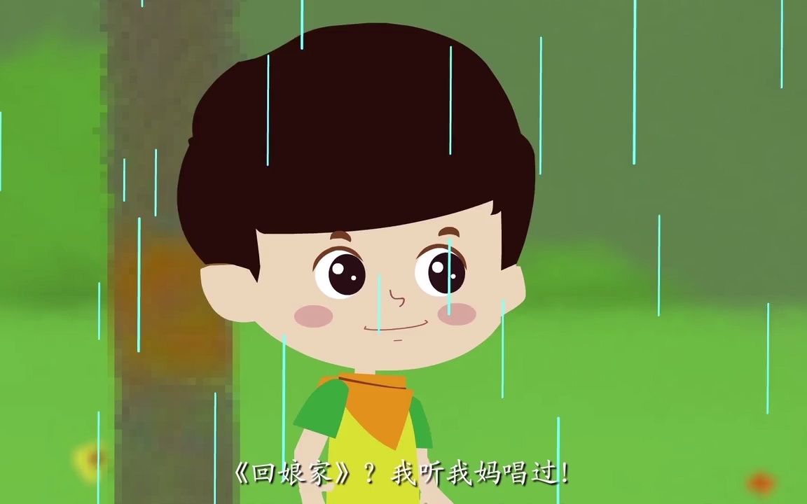 06为什么说春雨贵如油?