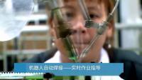 虹润pt100温度传感器探头端面热电阻测温补偿导线式热电偶k型WZP