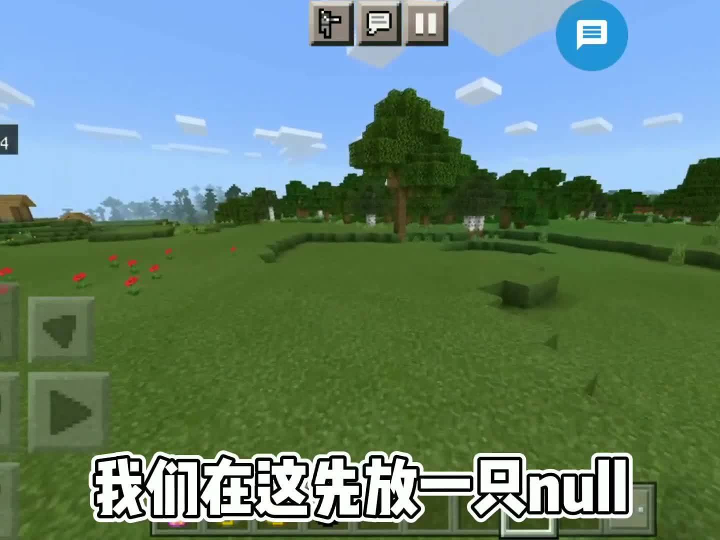 史蒂夫和Null谁的实力更强?