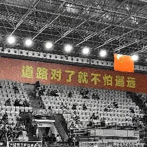 命影随行 