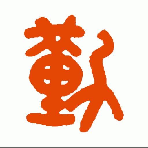 一路风景一路歌e 