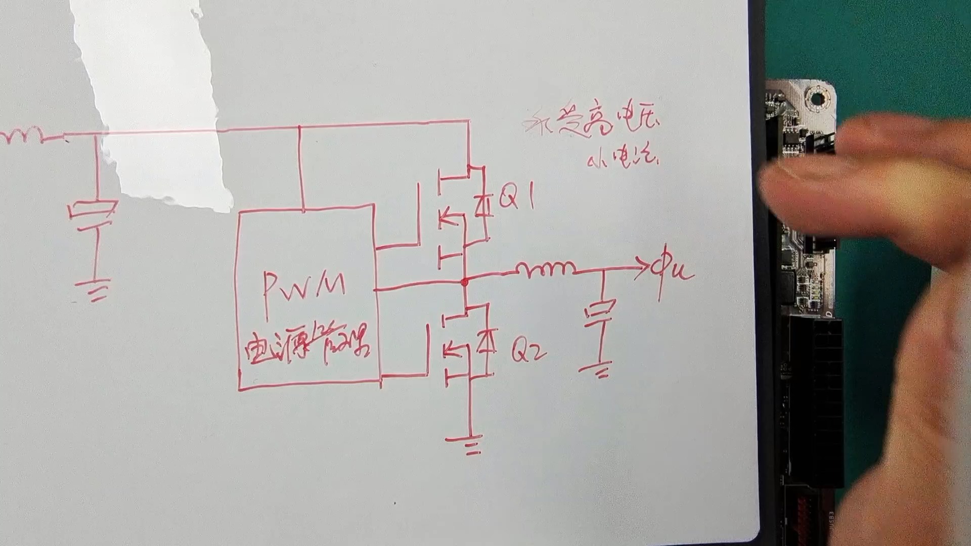 教大家一招主板MOS管烧坏,如何快速找相同规格替代!