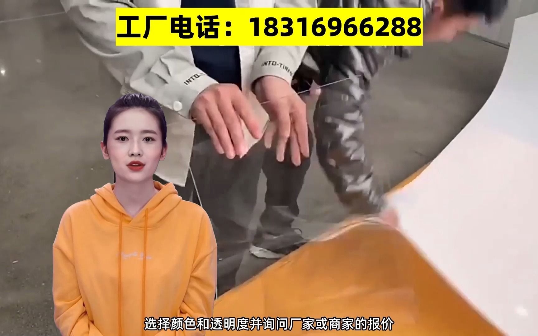 pc耐力板价格怎么算