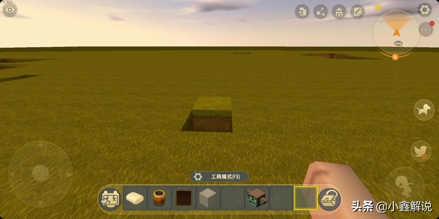 在迷你世界里面该怎么拍视频?