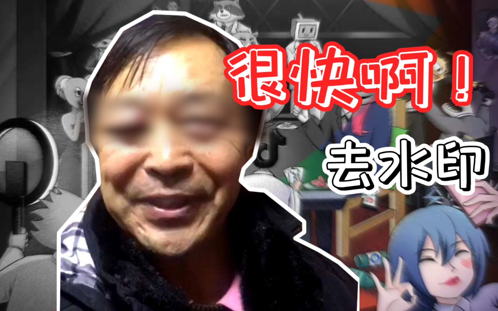 PR一分钟去掉素材水印,很快啊,三个步骤就去干净。