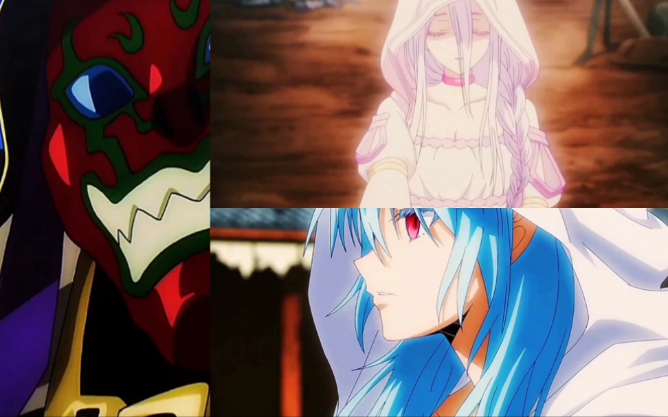 异世界三大魔王