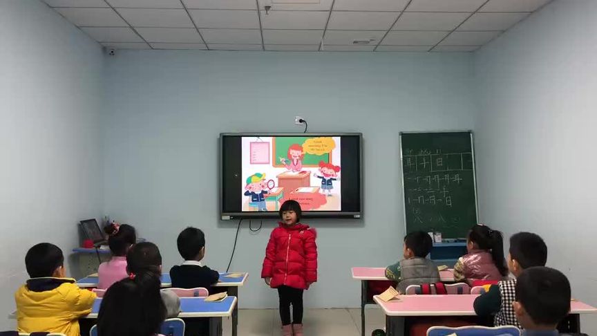 课堂角色扮演#抖音小助手 #祖国的花朵未来的栋梁
