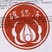 线线张 
