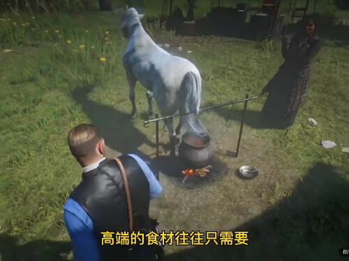 西部美食家-亚瑟摩根!单机 主机 荒野大镖客2