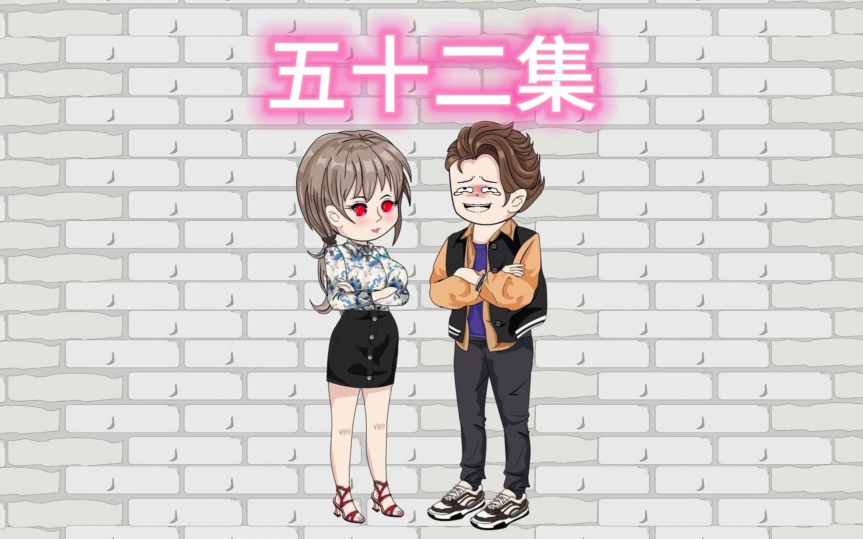 林峰重回2020(51)#原创动画 #重生 #轻漫计划原创动漫