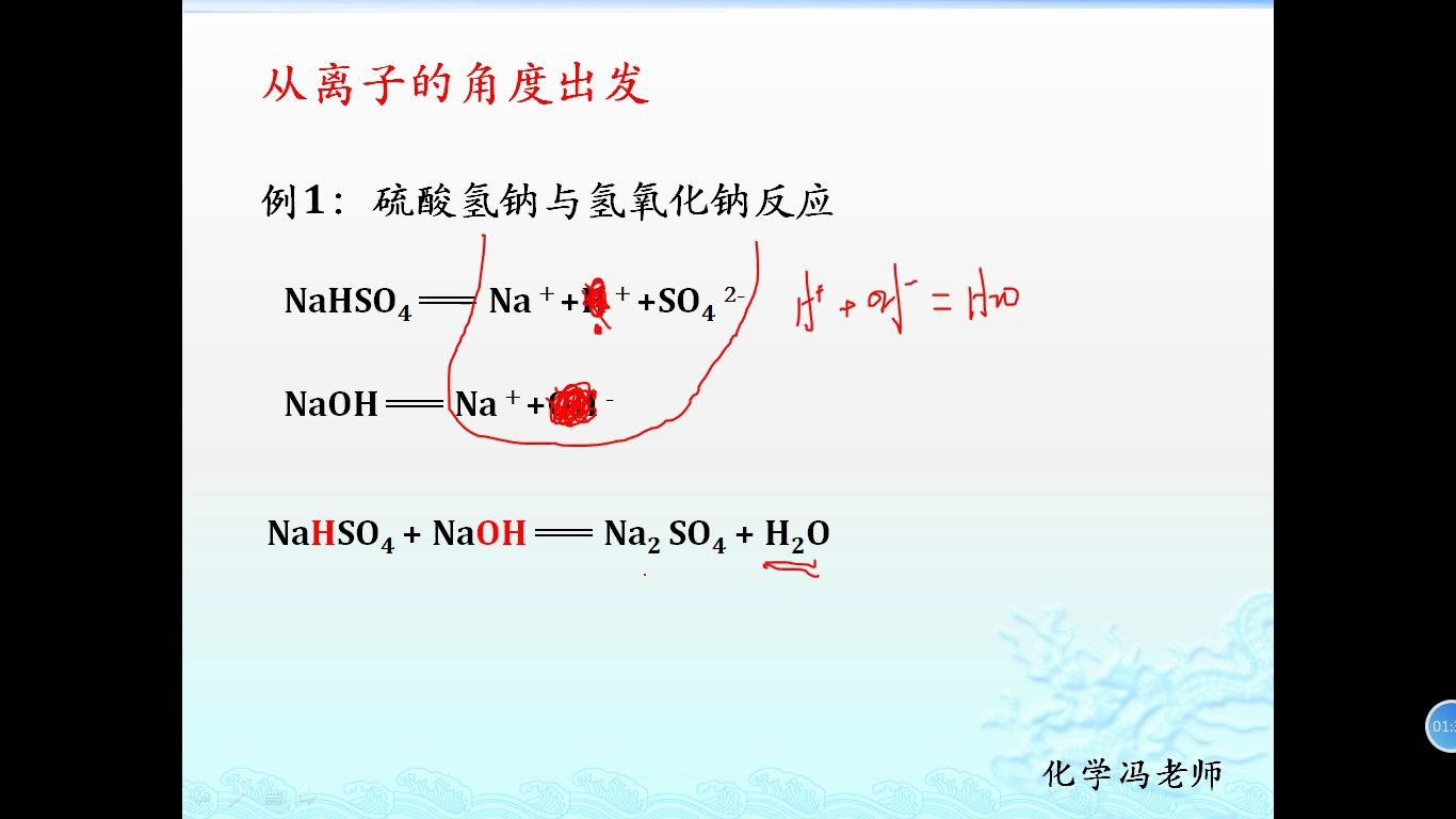 如何判断能否进行反应