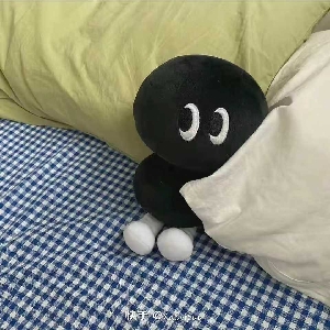 只有前途 